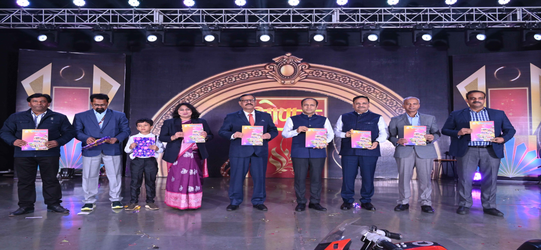 Welcome To DAV BR PUBLIC SCHOOL, BINA