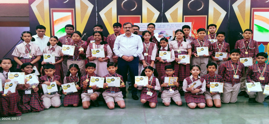 Welcome To DAV BR PUBLIC SCHOOL, BINA