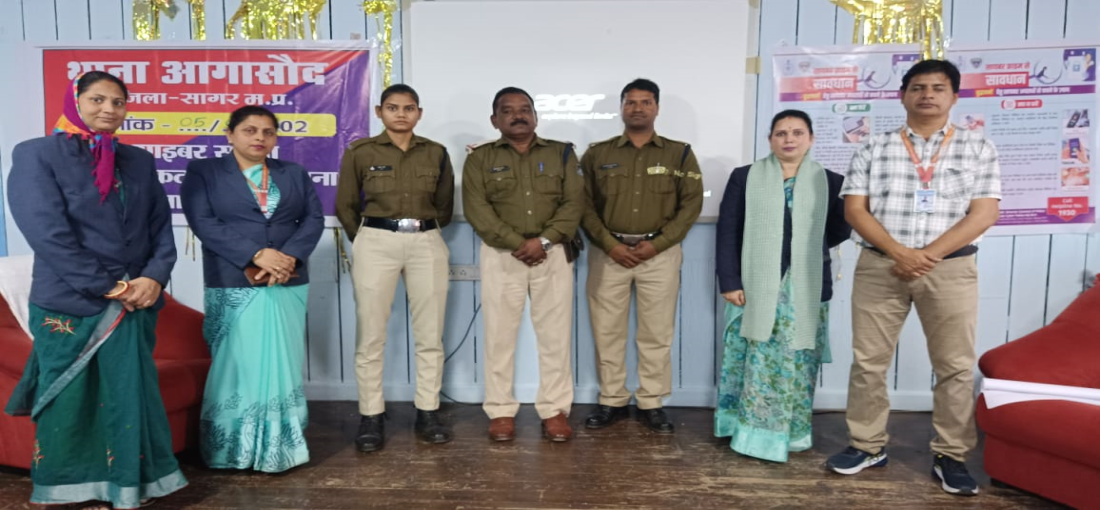 Welcome To DAV BR PUBLIC SCHOOL, BINA