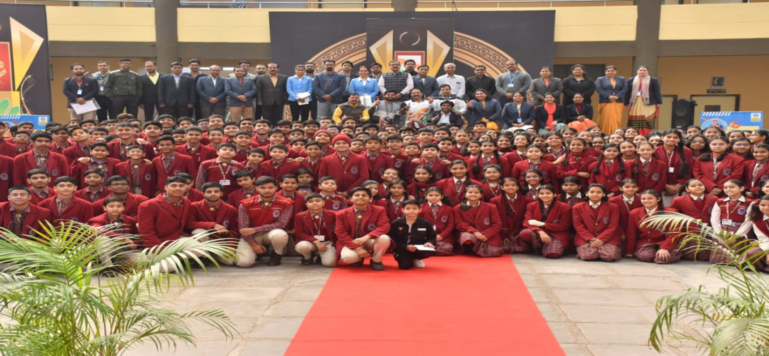 Welcome To DAV BR PUBLIC SCHOOL, BINA