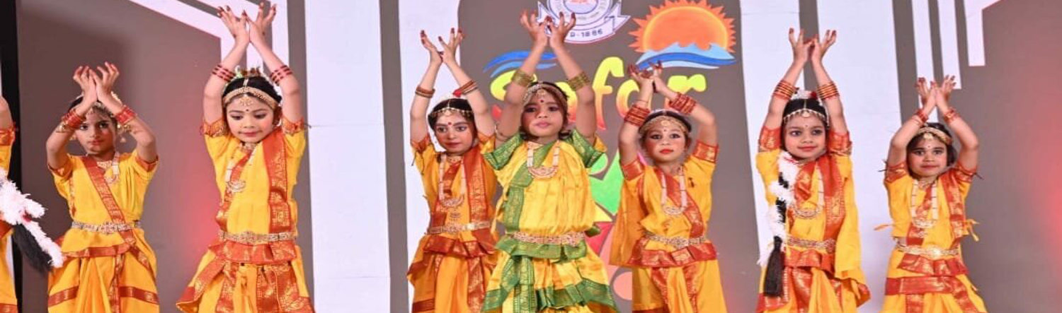 Welcome To DAV BR PUBLIC SCHOOL, BINA