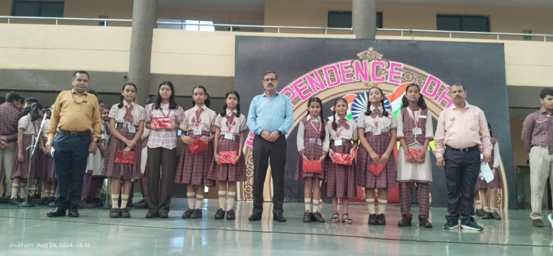 Welcome To DAV BR PUBLIC SCHOOL, BINA