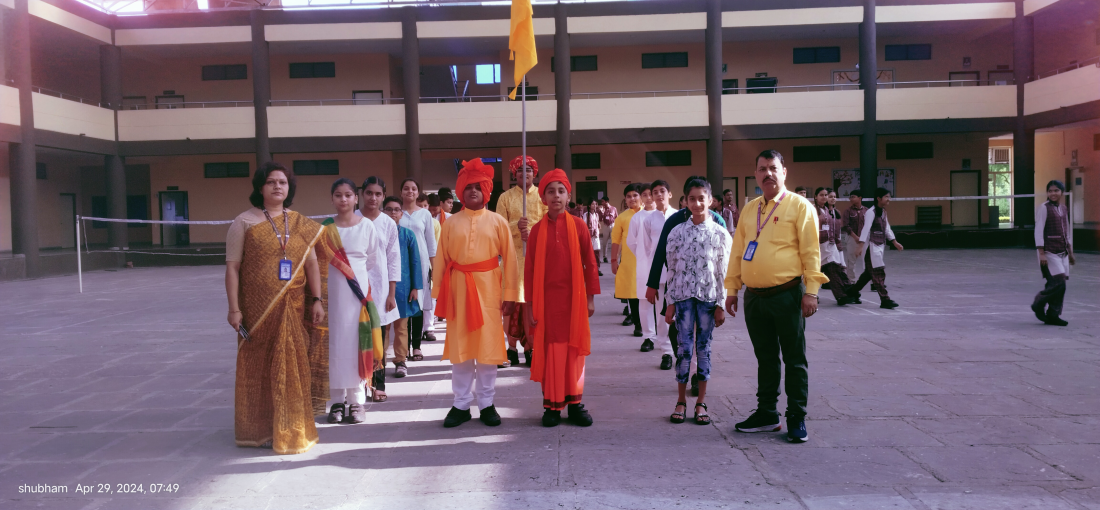 Welcome To DAV BR PUBLIC SCHOOL, BINA